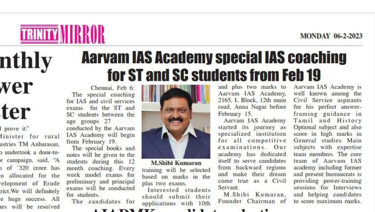 Aarvam IAS Academy special IAS coachingfor ST and SC students from Feb 19 -Trinity Mirror Daily ...